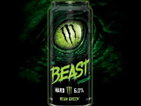 Monster Alcoholic Drink - Is It Coming To UK? - The Yorkshireman